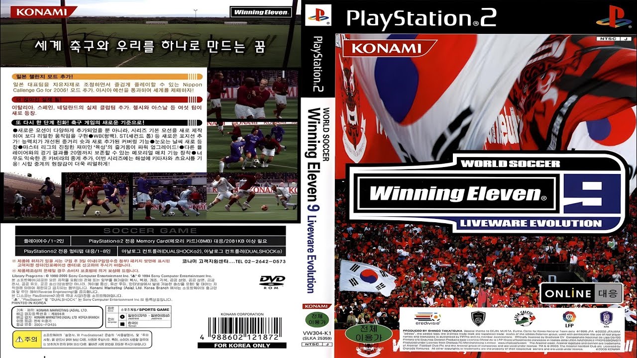 Winning Eleven 9 Liveware Evolution PS3 PKG - YouTube
