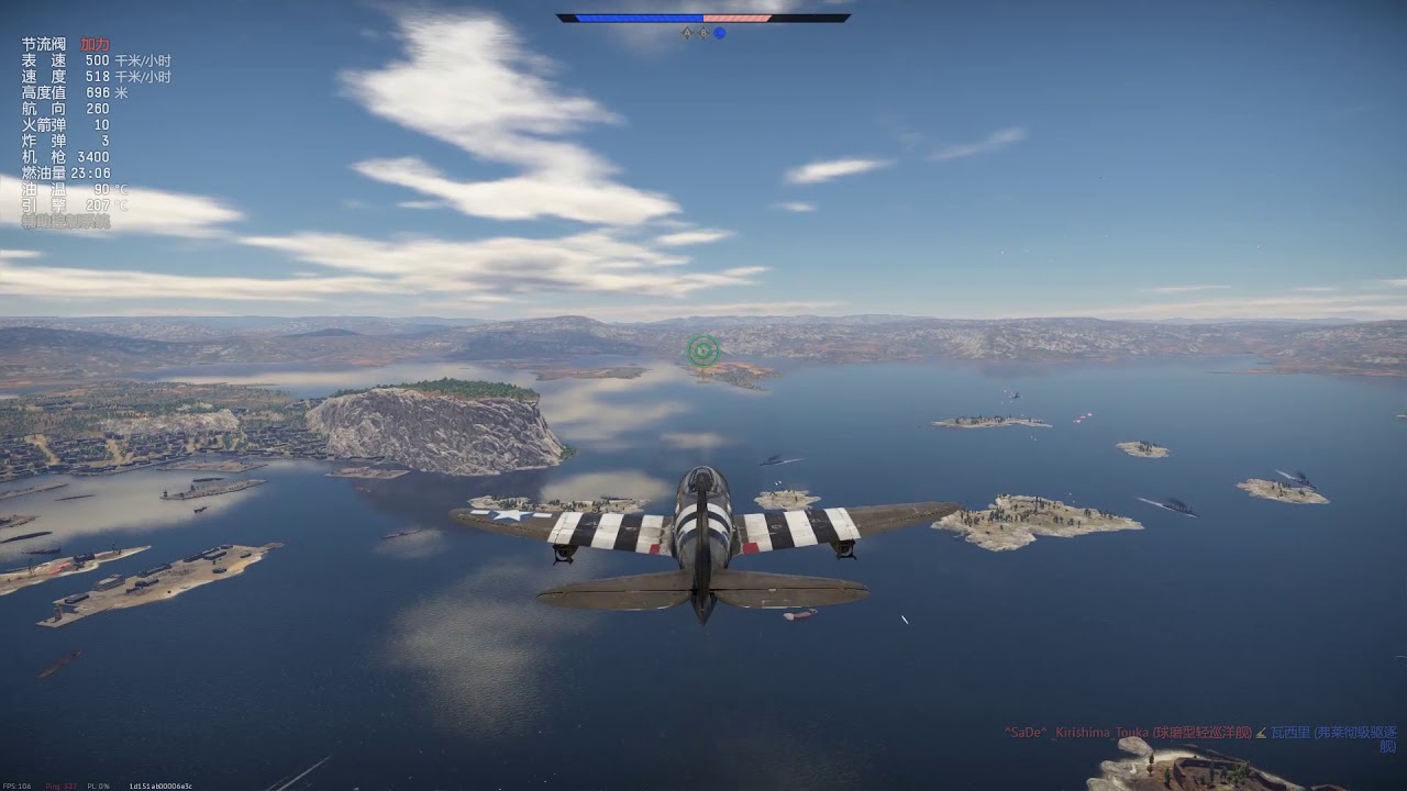 War Thunder 战争雷霆-高速空射核弹 HVAR with Nuclear warhead - YouTube