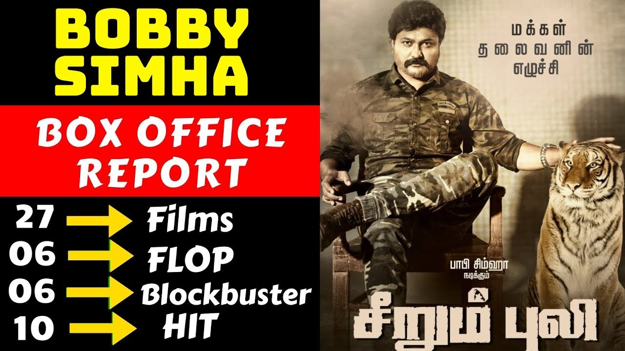 Bobby Simha Hit And Flop All Movies List With Box Office Collection ...