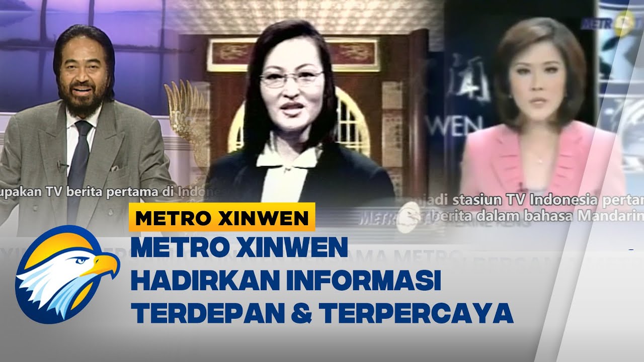 Metro Xinwen - 24 Tahun Metro Xinwen Hadir Bersama Metro TV - YouTube