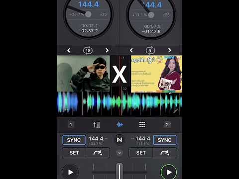 Gmengz x Vanilla - ( ស្នេហ៍ជិតផ្ទះ x ១ដូច 