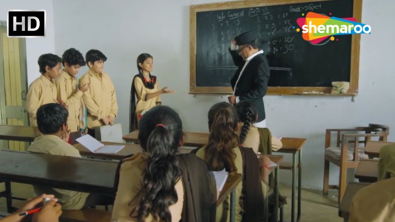 Soti Vage Cham Cham Vidya Aave Dham Dham | Mrugtrushna | Arya Sagar | Nishma Soni | Jayesh More ...