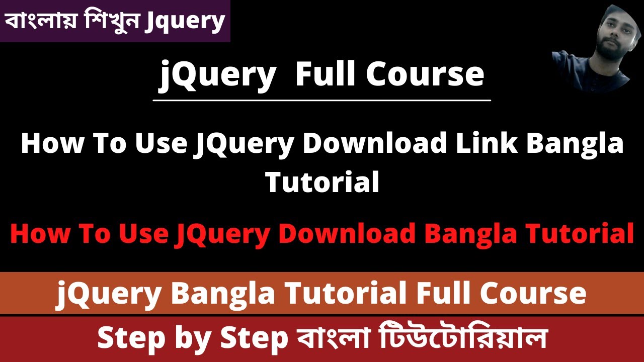 How To Download Jquery File Jquery Bangla Tutorial Full Course Youtube