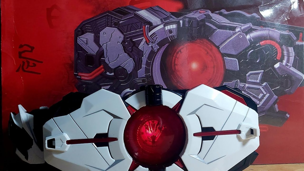 Review Bootleg Ark Driver - YouTube