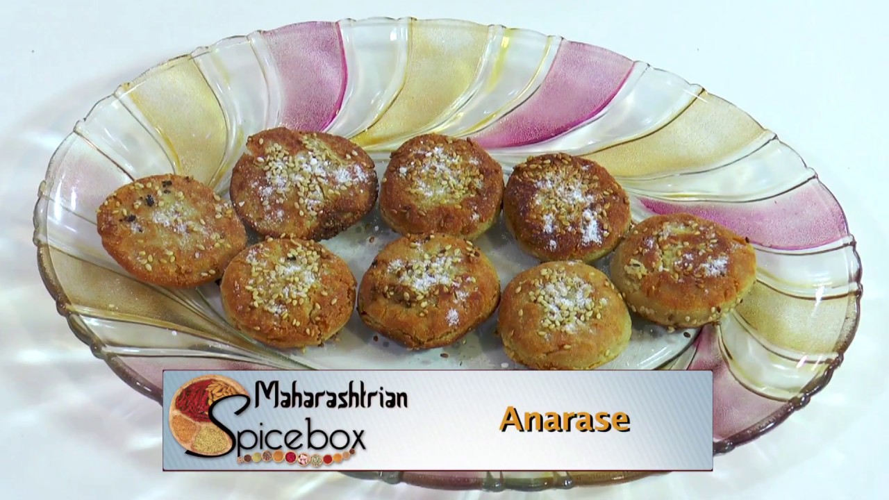 গুড়ের মিষ্টি আনারসে (Anarase) - YouTube