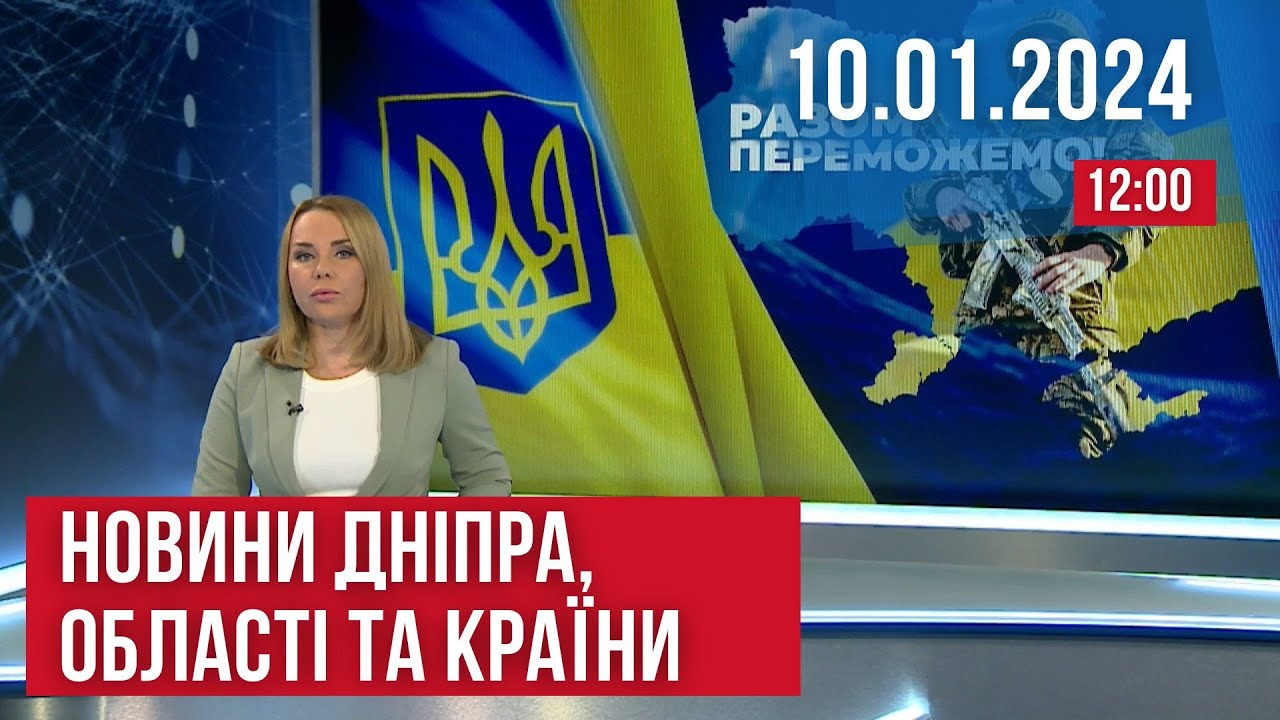 НОВИНИ Ракетами по дитячому табору Вижив після влучання дрона