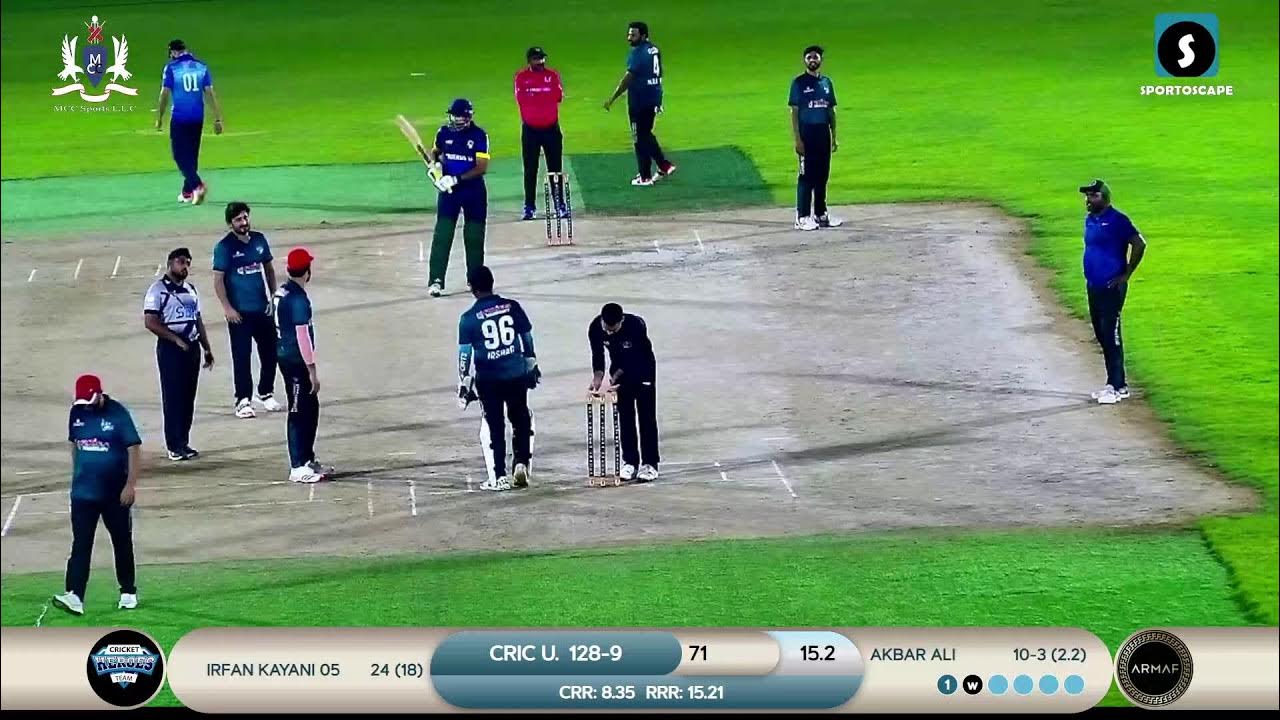 Cric Heroes UAE vs Armaf Sterlings CC (UTC) | MCC Friday Bash | MCC Cricket League - YouTube