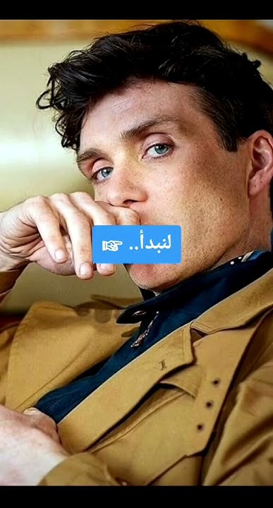 الولد يفعل اشياء لكي لا يشك في حبيبتة💔😔 Youtube