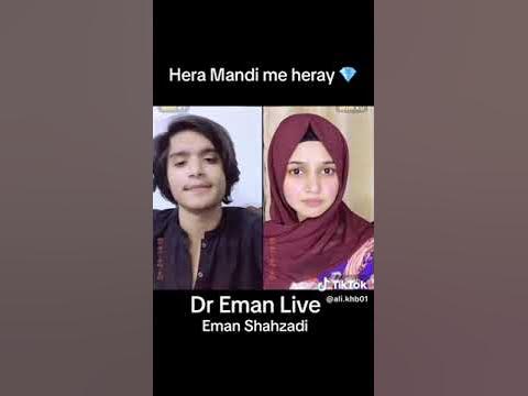 😂hira mandi 😂diamond lahore diamonds are sold eman shehzadi live tik tok 😂 - YouTube