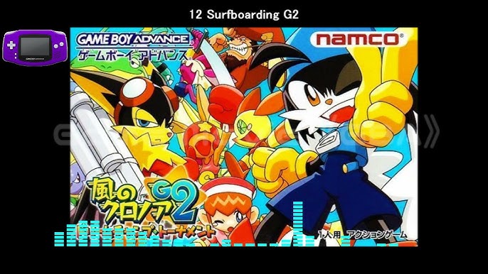 Yahoo!オークション GBA「風のクロノアG2 ナメ