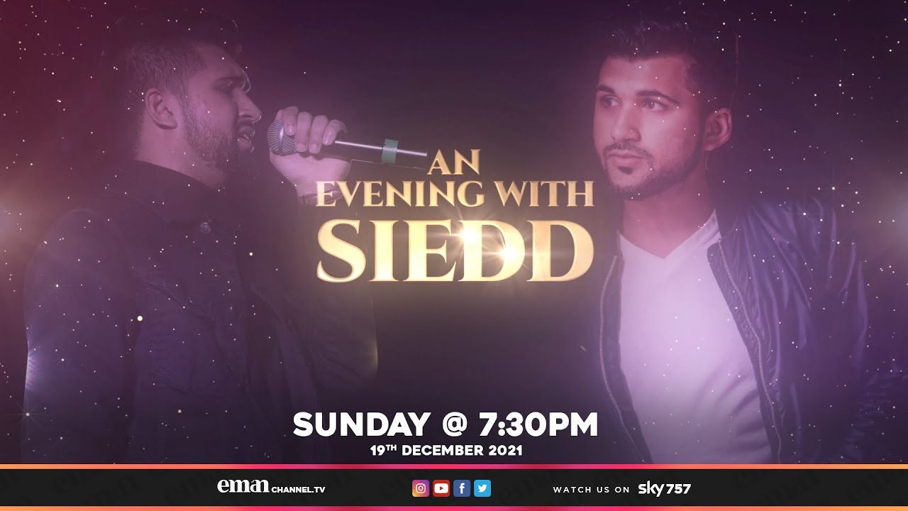 An Evening with SIEDD | Sunday 19th Dec @ 7:30pm - YouTube