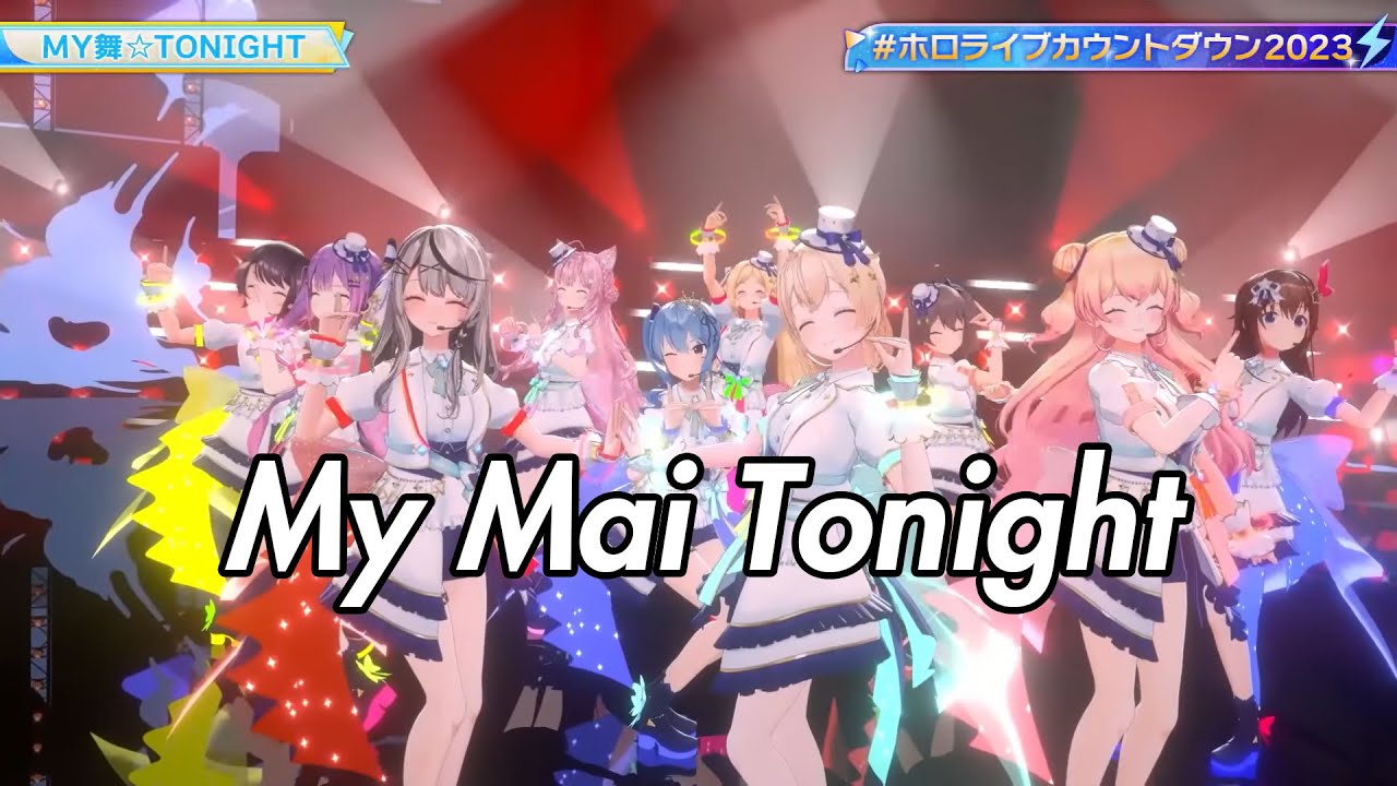 [Hololive Vietsub Cover Song] My Mai Tonight- Hoshimachi Project - YouTube