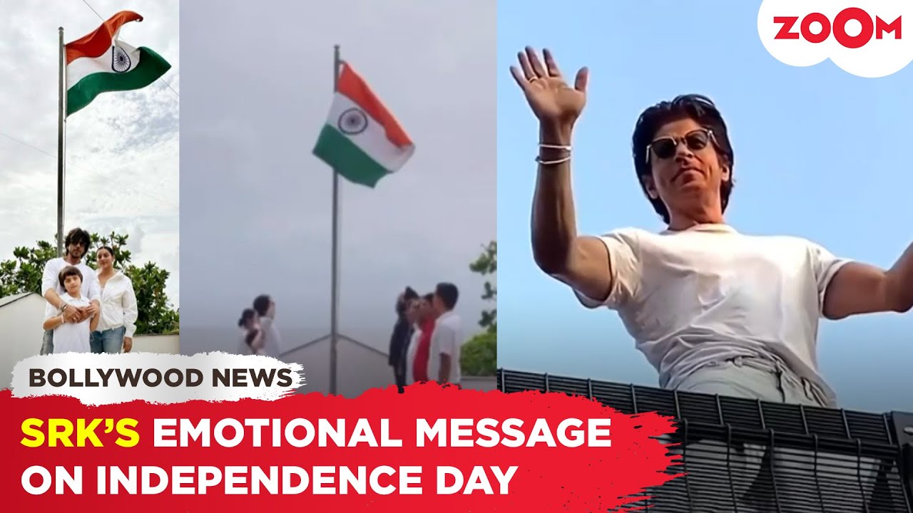 Shah Rukh Khan gets EMOTIONAL as he hoists the National Flag with Gauri ...