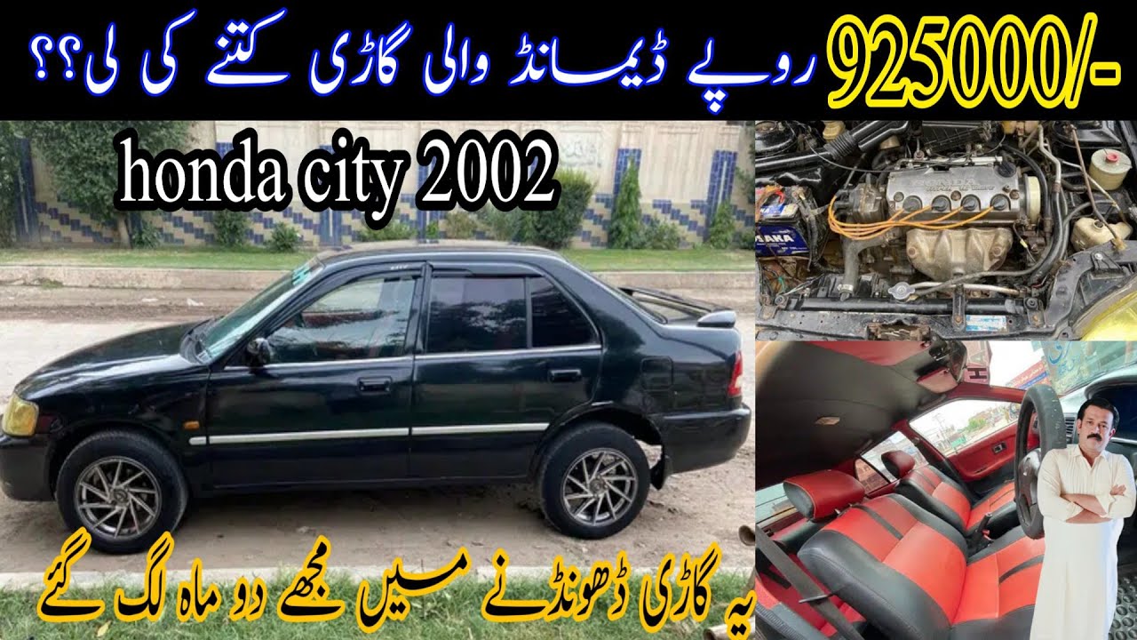 today i purchased a genuine honda city 2002 / honda city third ...