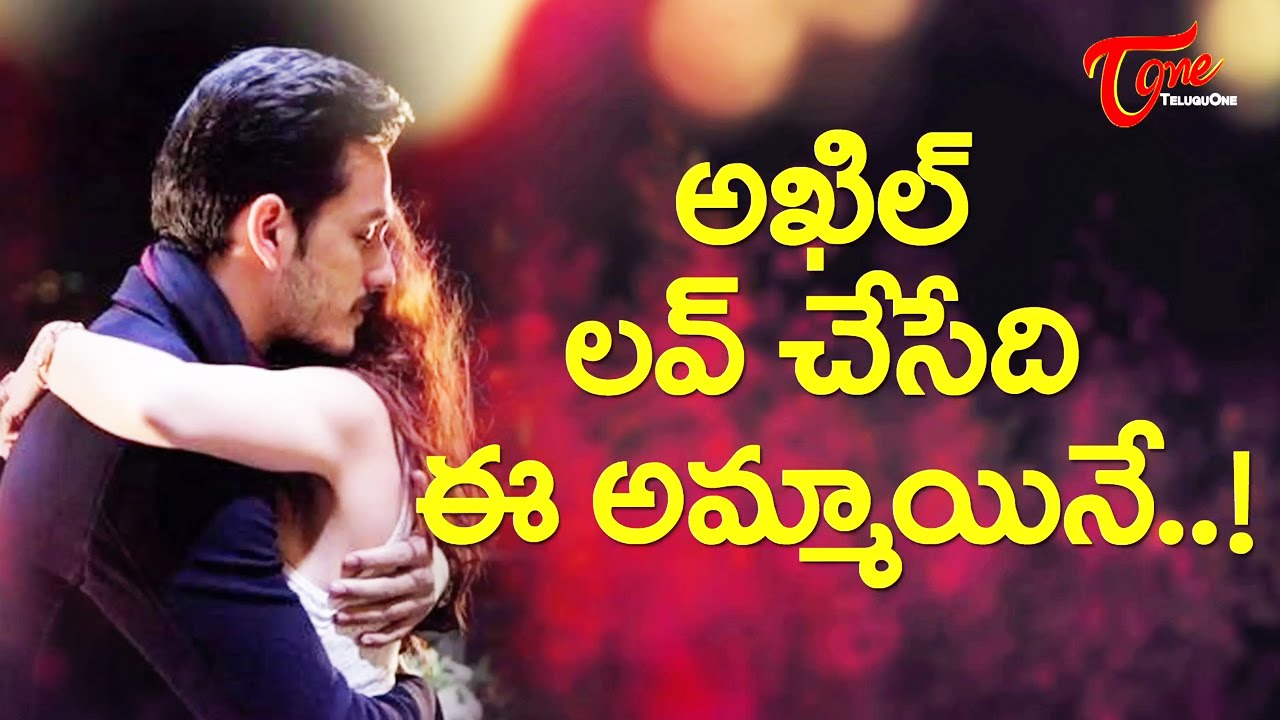 Akhil Akkineni Girlfriend