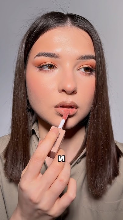 УВЕЛИЧИВАЕМ ГУБЫ МАКИЯЖЕМ😮 как вам такой способ Youtube