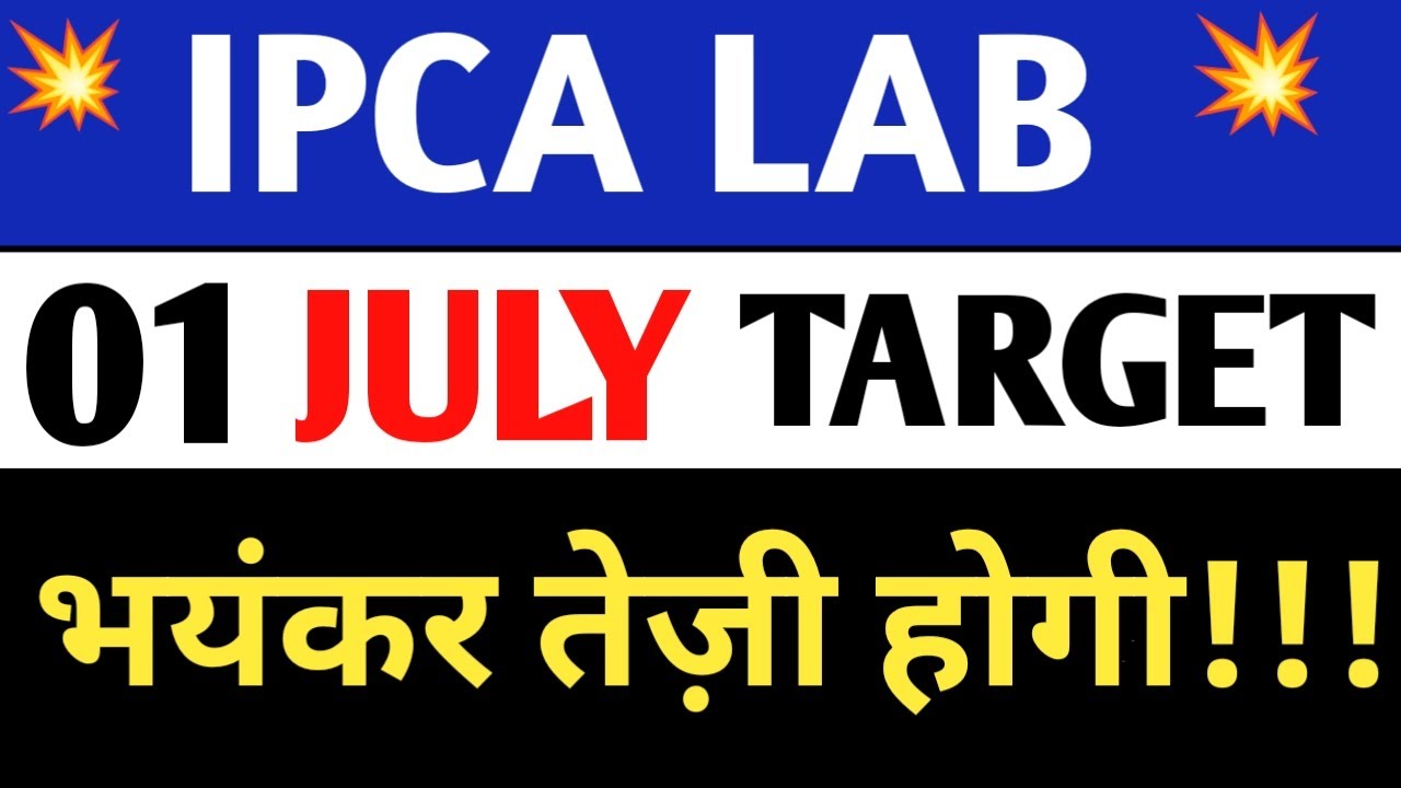 ipca lab share,ipca lab share price,ipca laboratories share price ...