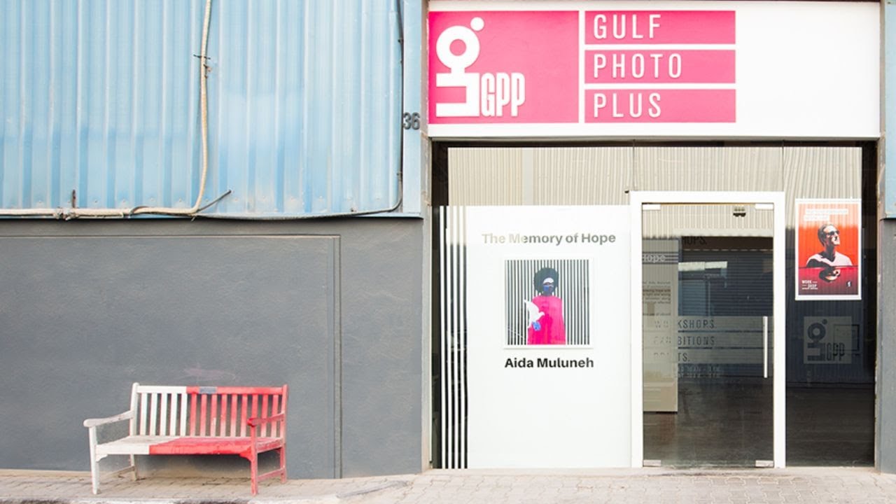 Gulf Photo Plus: Dubai's Center for Photography - YouTube