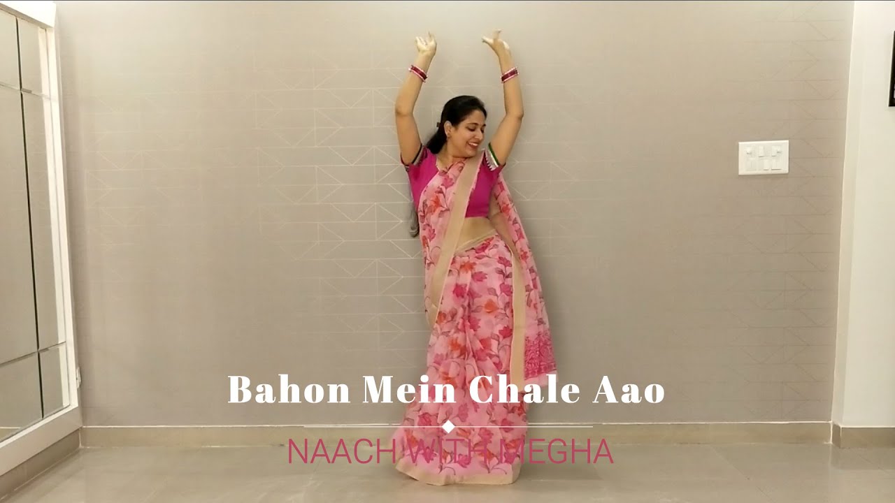 Baahon Mein Chale Aao / Anamika / Old Is Gold / Retro Bollywood Dance ...
