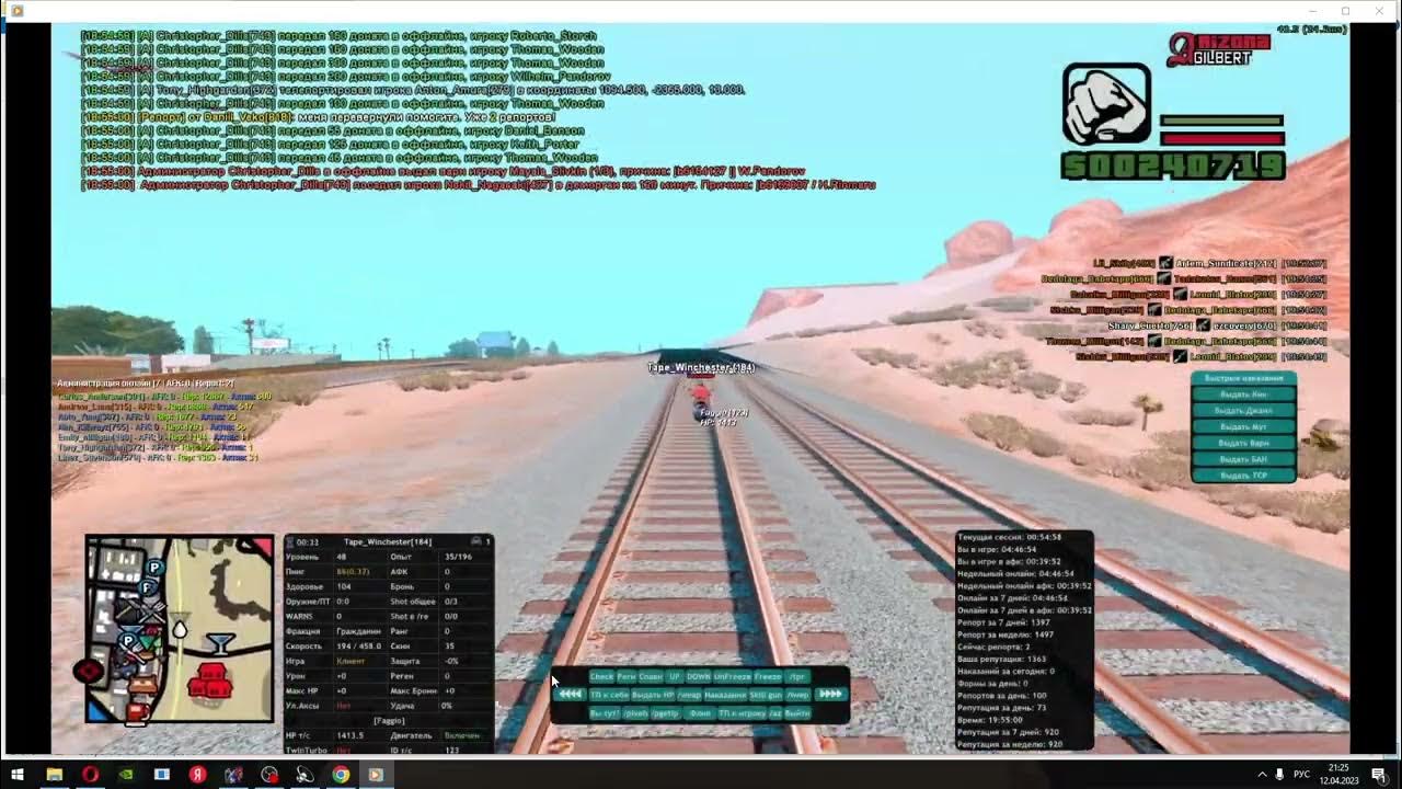 ИЗП спид - YouTube