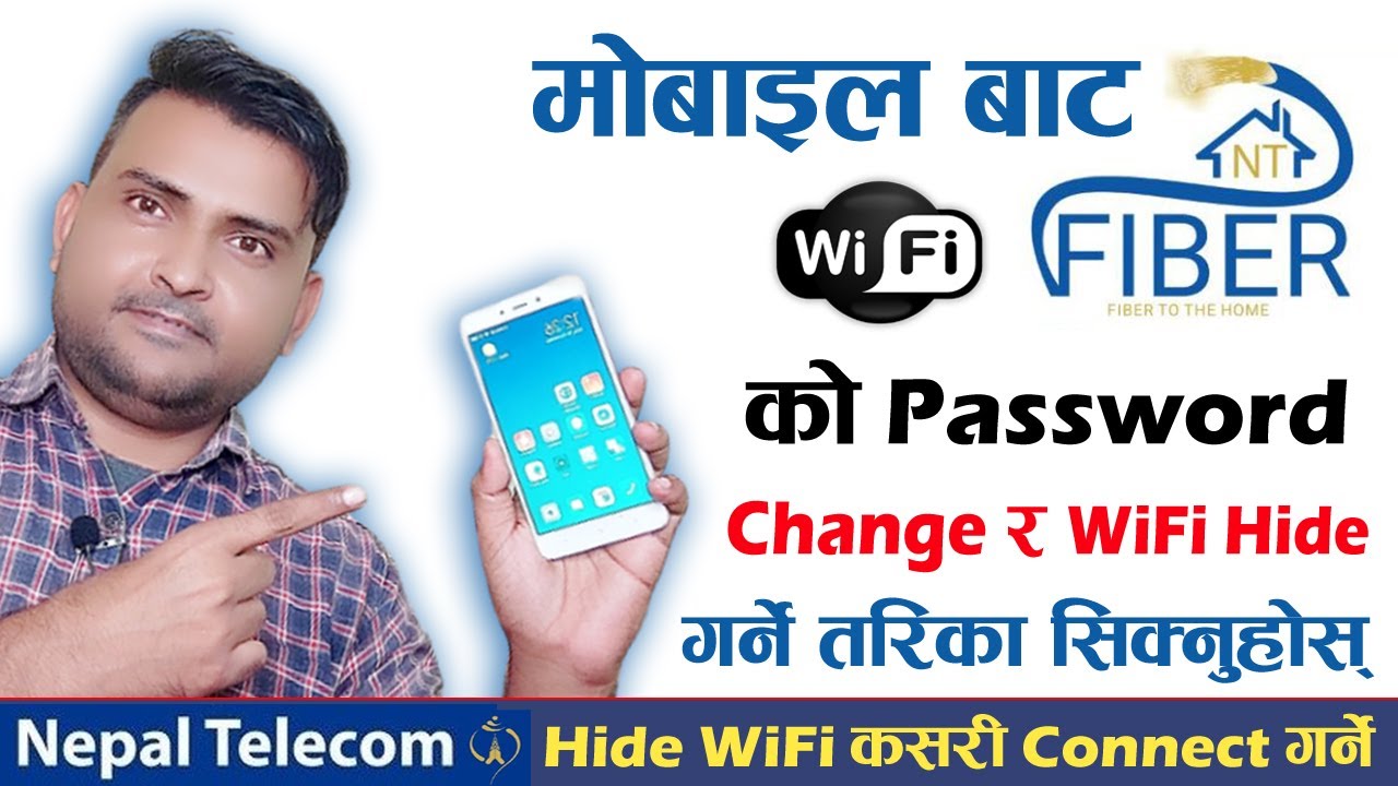 How To Change WiFi Password WiFi Name Of Nt Fiber 2021 How To Hide Ntc Fiber WiFi Network how-to-change-wifi-password-wifi-name-of-nt-fiber-2021-how-to-hide-ntc-fiber-wifi-network