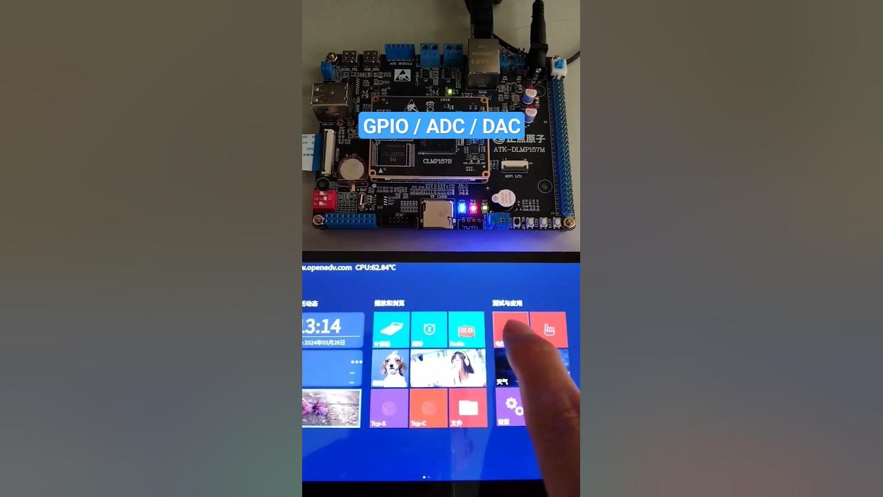 STM32MP157開發板 / Linux 系統 - YouTube