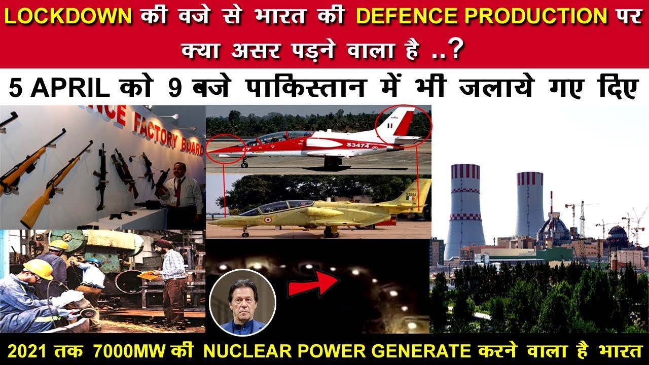 Indian Defence News:HAL IJT test in June,Nation wide Lock down Effect ...