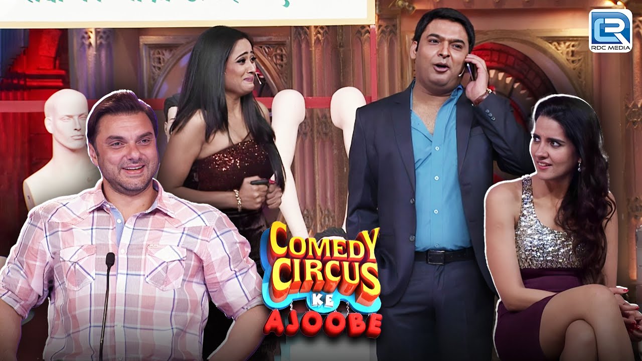KAPIL और SHWETA को करनी हे SOHEL की जासूसी | Kapil Comedy | Best Of Comedy Circus Ke Ajoobe | HD ...