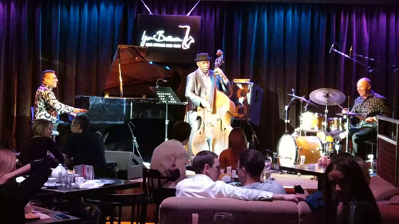 Oleg Butman,Benito Gonzalez,Essiet Essiet - YouTube