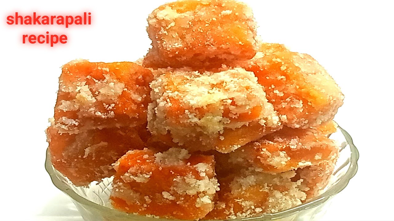 shakar para recipe in hindi| marathi recipe|shankarapali recipe| - YouTube