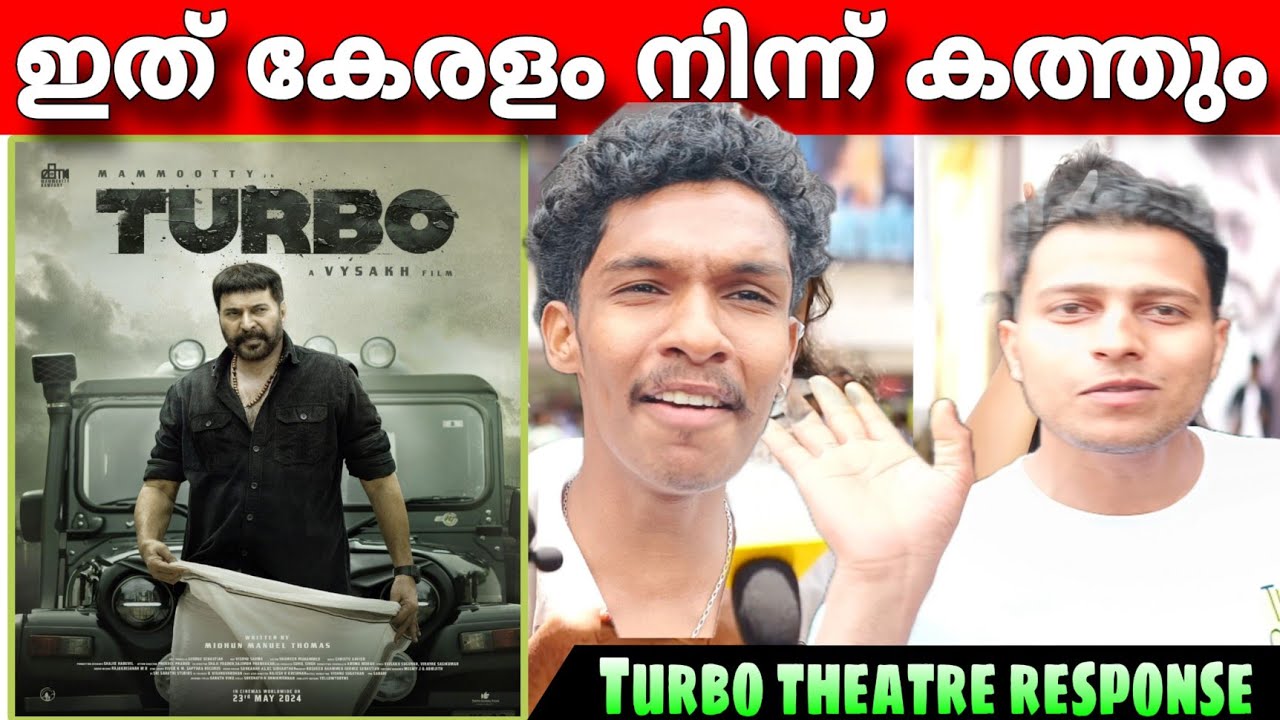 TURBO REVIEW 🔥| TURBO MOVIE REVIEW | MAMMOOTY | RAJ B SHETTY ...