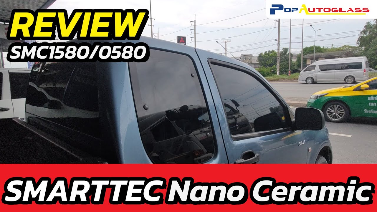 Smarttec Emperor บานหน้า รหัส SM-C 1580 BK ดำ 60% รอบคัน รหัส SM-C 0580 BK ดำ 80% - YouTube