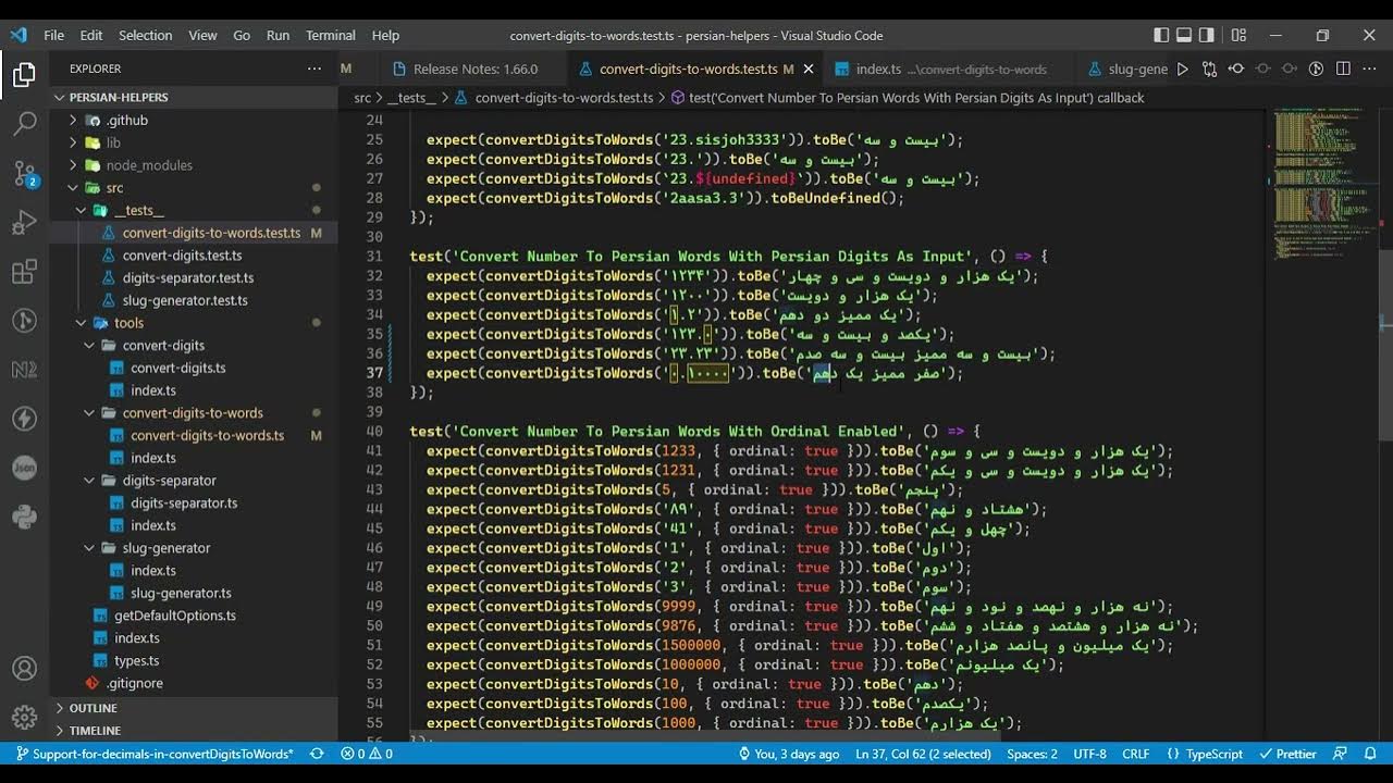VSCode V1 66 0 bug - YouTube