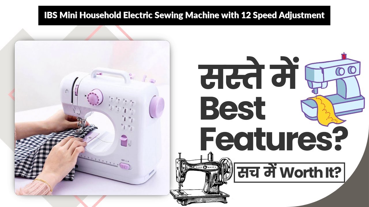 IBS Mini Household Electric Sewing Machine with 12 Speed Adjustment ...