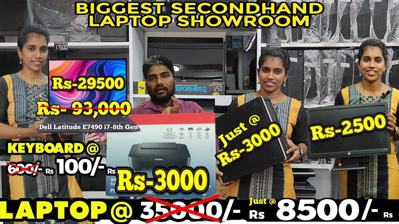 Cheapest Used Laptops and PC Low Price @ 3000 | Biggest Secondhand ...