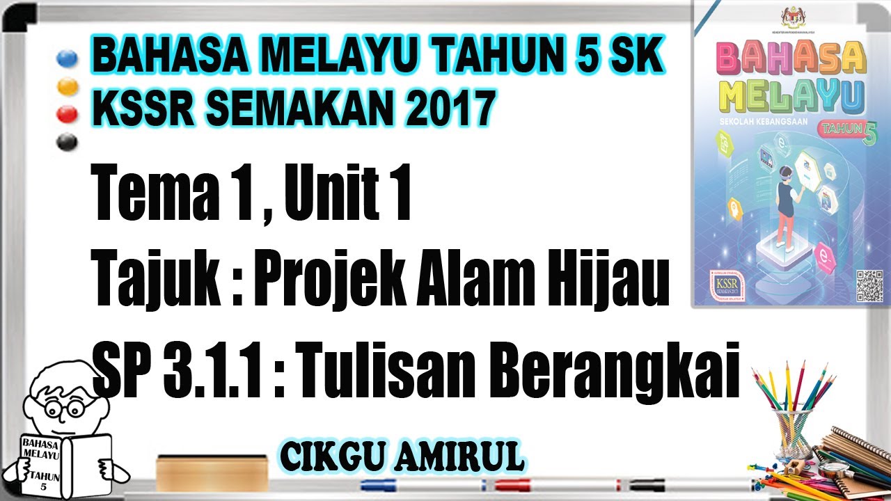 BAHASA MELAYU TAHUN 5 TULISAN BERANGKAI - YouTube