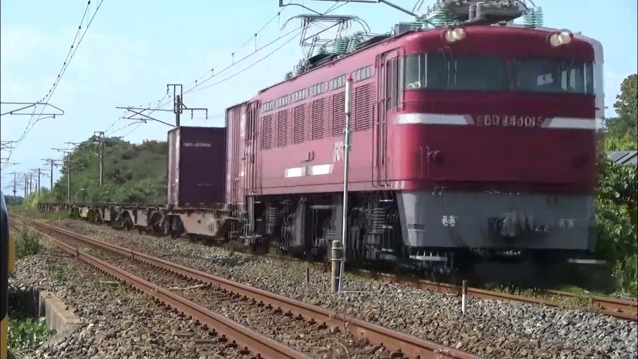 長洲～大野下を走るED76 - YouTube