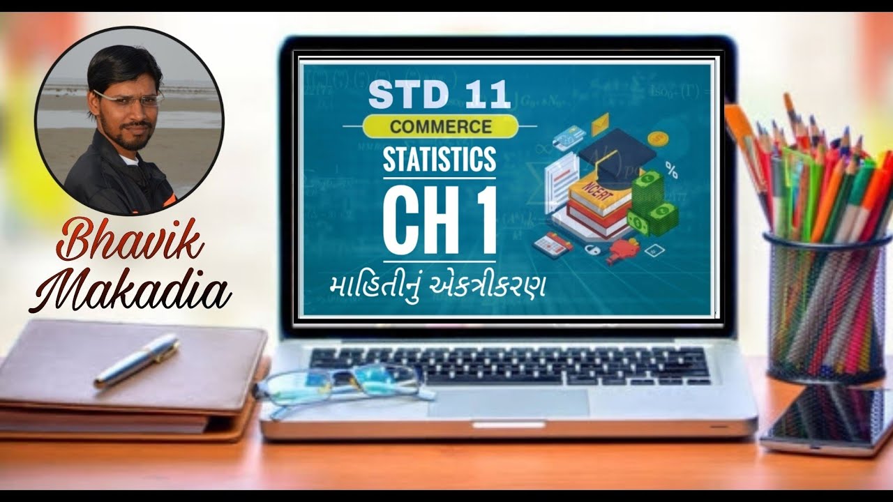 Statistics Class 11 Ch 1 Collection Of Data Part 2 YouTube statistics-class-11-ch-1-collection-of-data-part-2-youtube