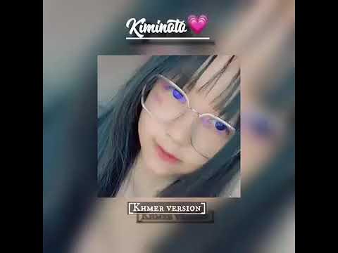 Kiminato bb - YouTube
