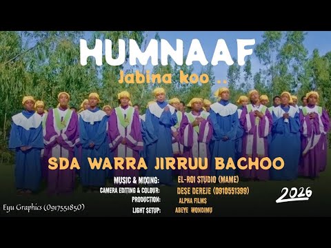 WARA JIRU BECHO//2026 NEW GOSPEL SONG 2026 GC 