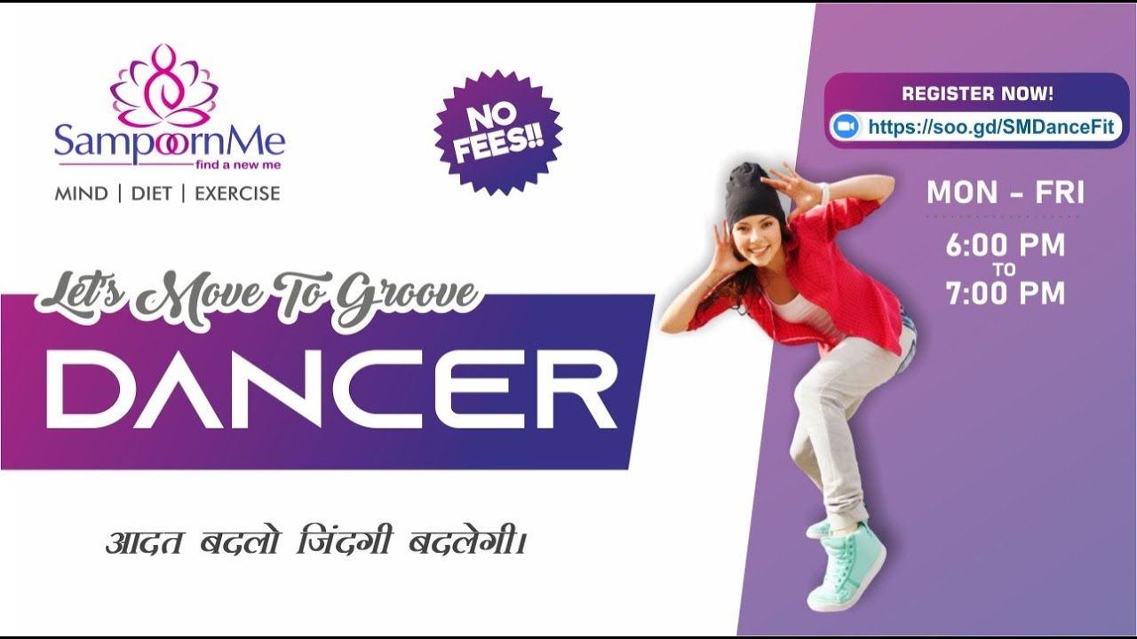 Groove Dance| Live Dance Tutorial | How to Groove | free online classes ...
