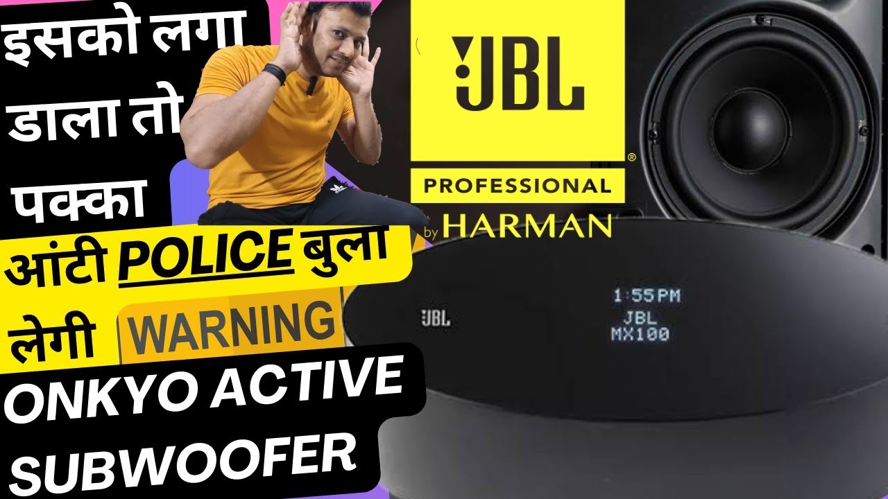 JBL MX100 Sound Station - YouTube