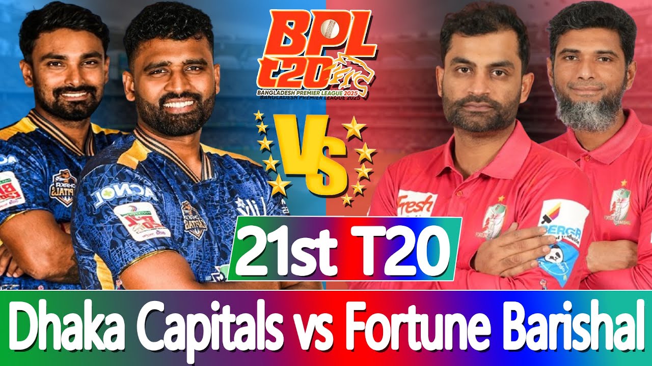 BPL LIVE SCORE 2025 | Live Cricket Match Today | Barishal vs Dhaka 21st ...