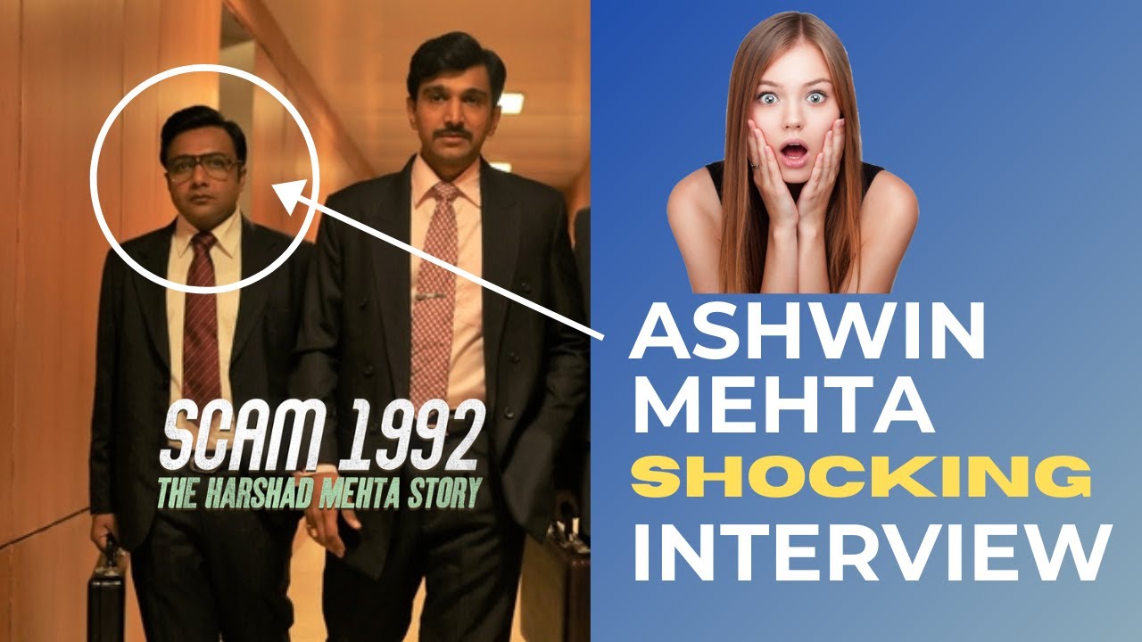 SCAM 1992 ASHWIN MEHTA INTERVIEW - Hemant Kher - YouTube