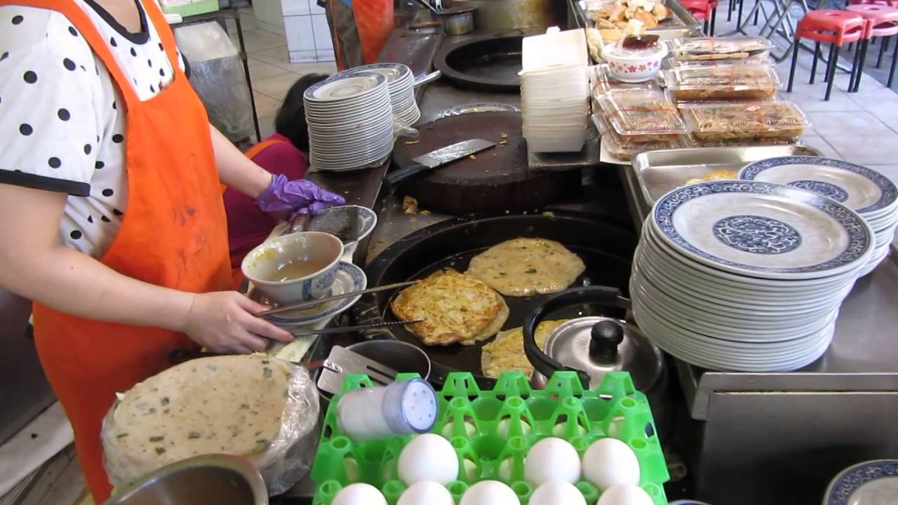 Dan Bing in Taichung, Taiwan - YouTube