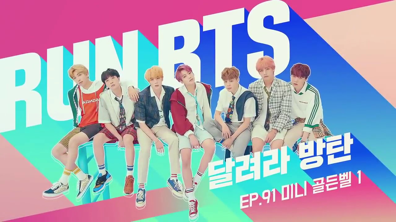 BTS run ep 91 [방탄 소년단] - YouTube