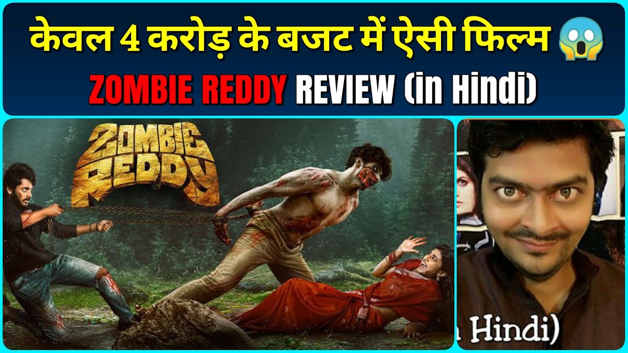 Zombie Reddy (2021) - Movie Review in Hindi | First Telugu Zombie ...