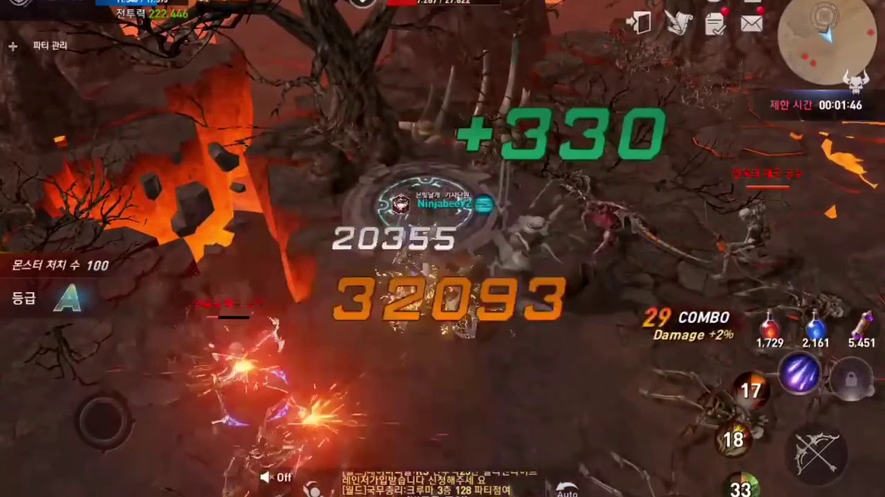 Lineage 2 revolution 80 lv bow - YouTube