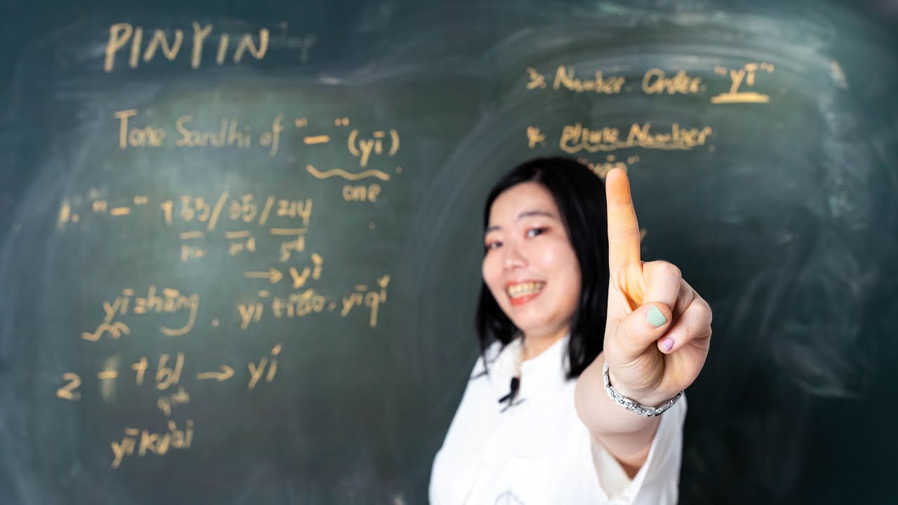 Pinyin Chinese Lessons - Tone Sandhi of 一 Yī - Everything You Need to ...