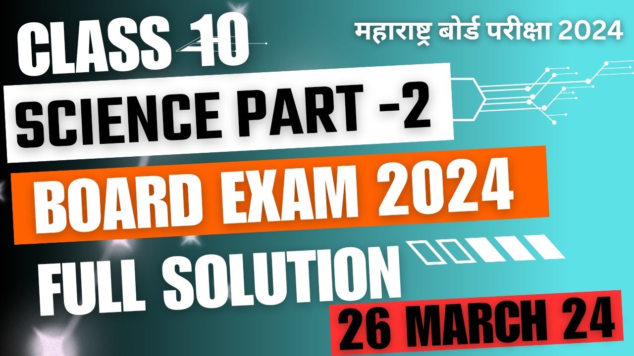 class 10 Science 2 Question Paper solution 2024💪| Maharashtra Board ...